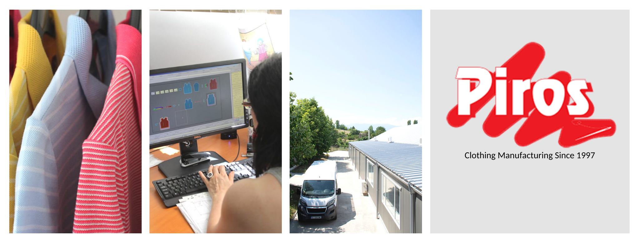 Новини - Piros LTD